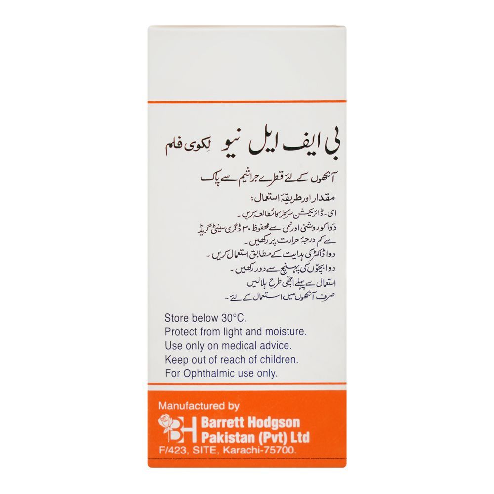 Barrett Hodgson BFL Neo Liq Drops, 5ml