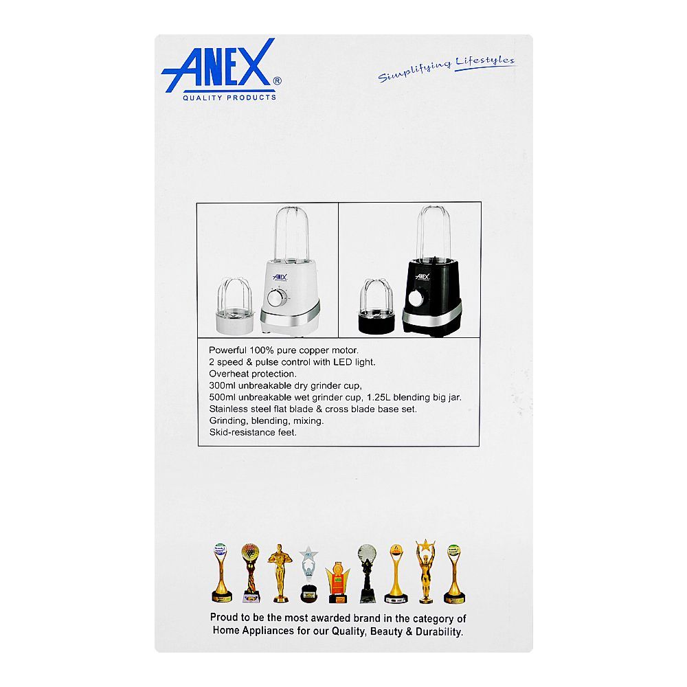 Anex Deluxe Grinder, 380W, Black, AG-645