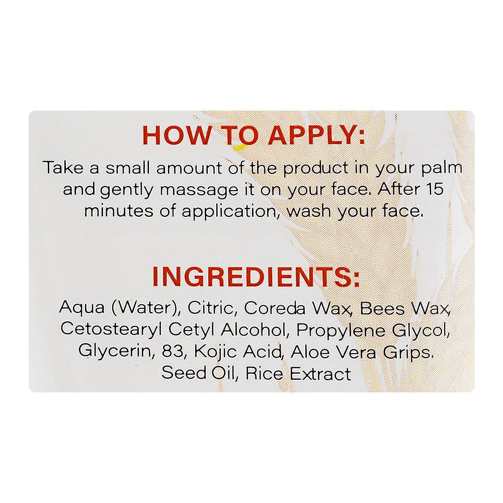 Derma Shine Rice Face Scrub, 120ml