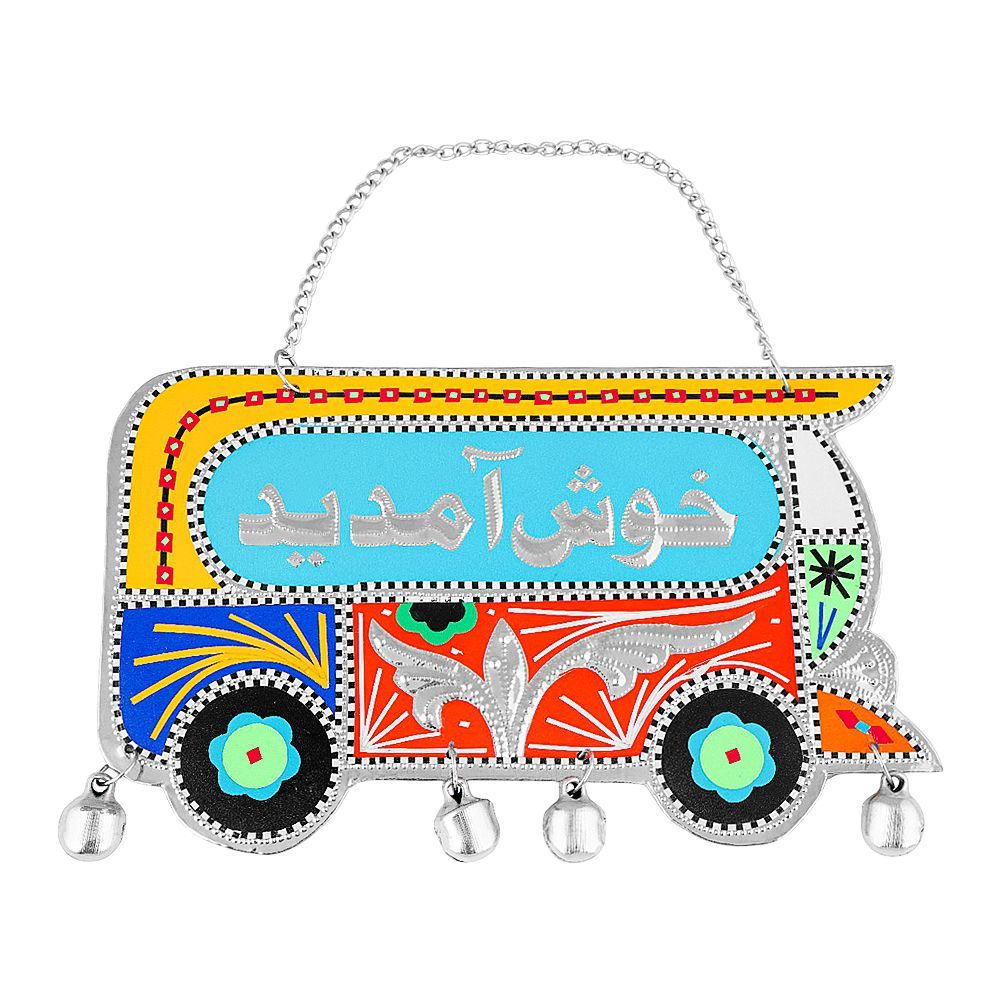 Rickshaw Khushamdeed Door Hanging