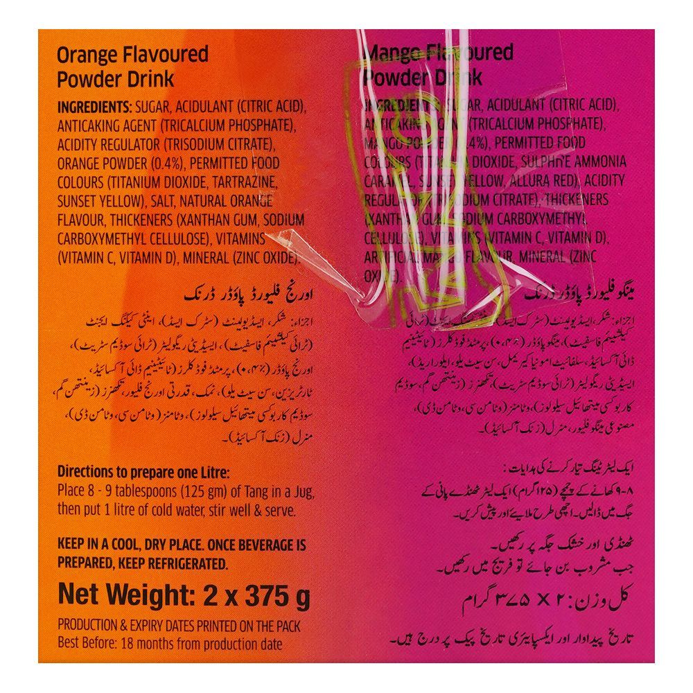 Tang Orange & Mango Powdered Drink Pouch, 375g Each, Promo Pack