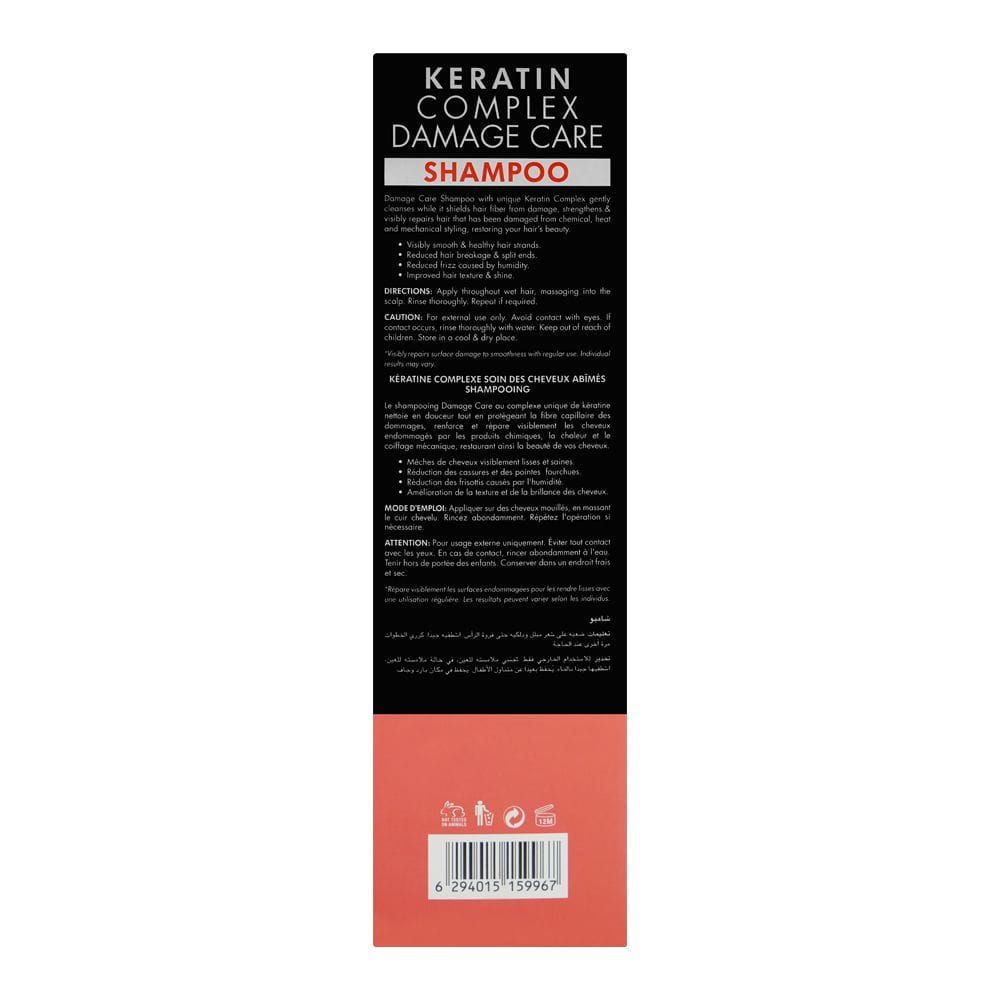 Cosmo Professional Keratin Complex Damage Care Shampoo, Sulphate ...