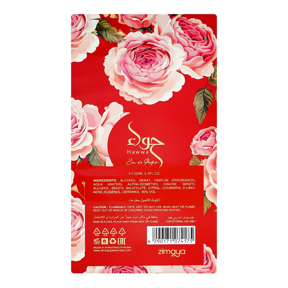 Zimaya Hawwa Pink, Eau De Parfum, For Women, 100ml
