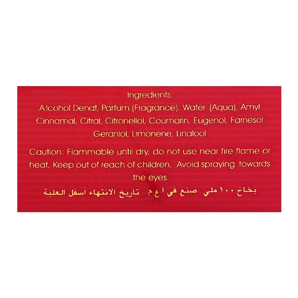 Riiffs Love's Way, Eau De Parfum, For Women, 100ml