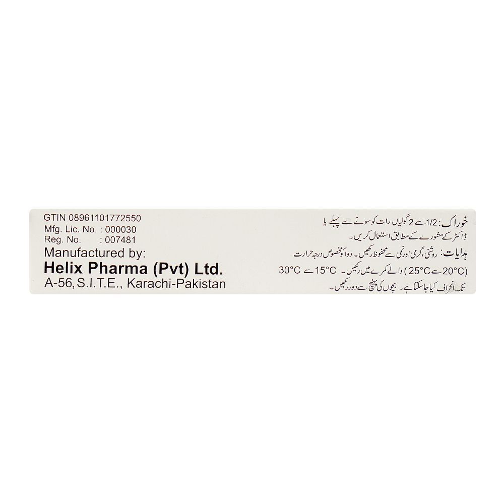 Helix Pharma SL-Gan Tablet, 2mg, 20-Pack