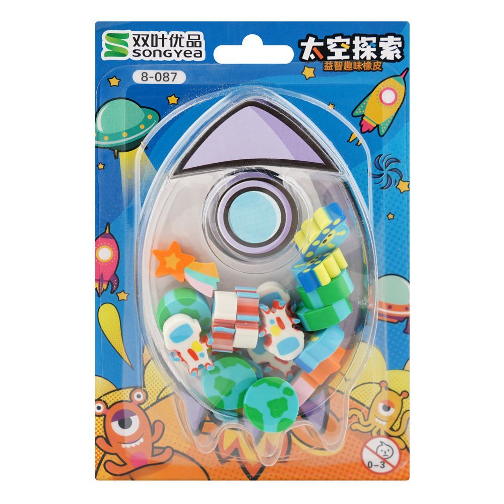 UBS Fancy Mini Space Rocket Erasers, For DIY School Kits, 18-Pack, 8-087