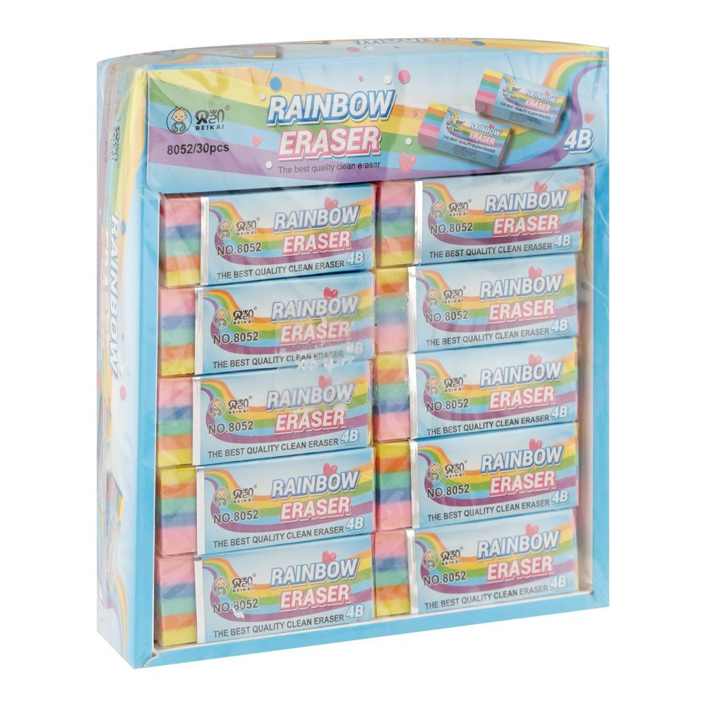 UBS Beikai Rainbow Eraser, For DIY School Kits, 1-Pack, 8052