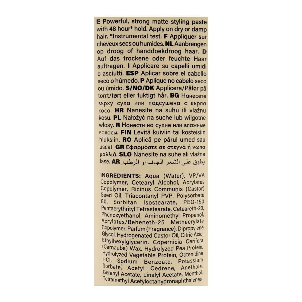 Keune Power Paste Strong Hold Hair Styling Paste, 150ml