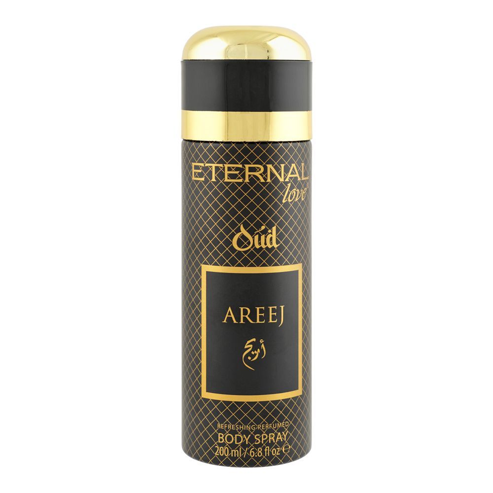 Eternal Love Oud Areej Body Spray, For Men & Women, 200ml