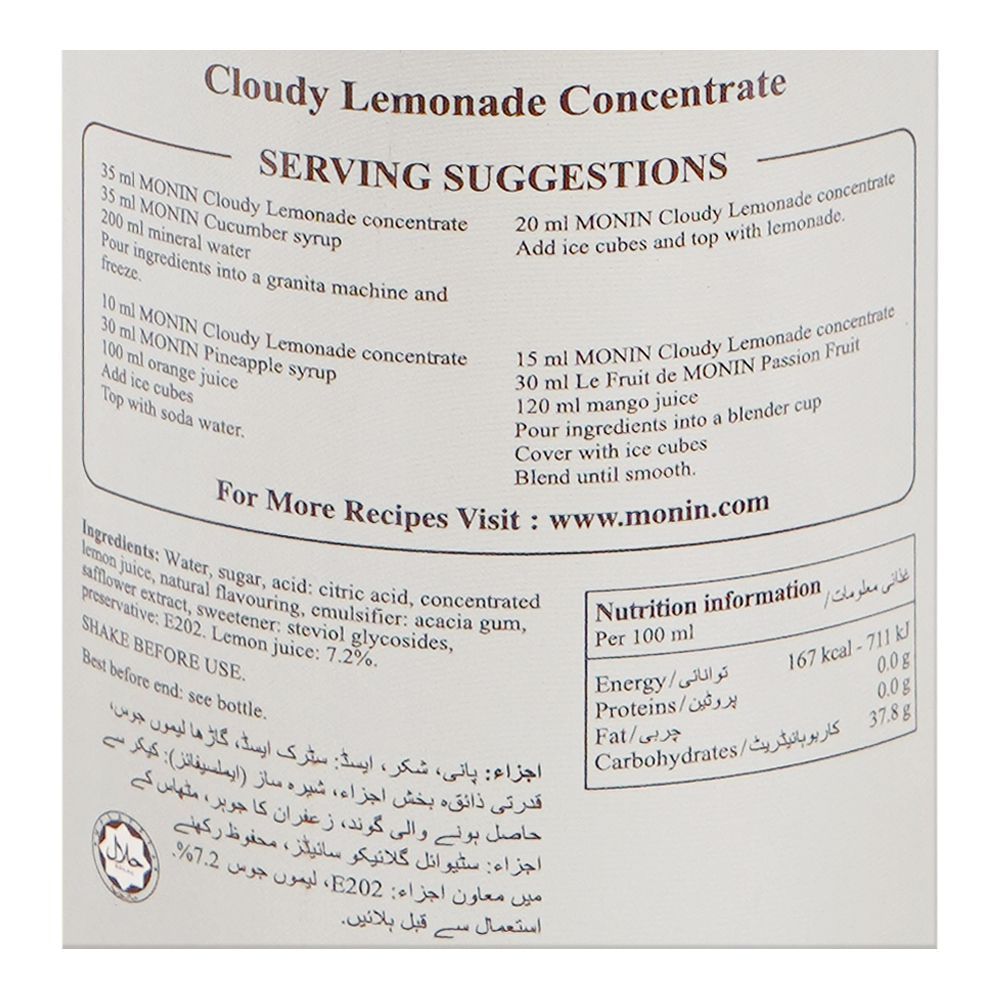 Monin Cloudy Lemonade Syrup, 1000ml