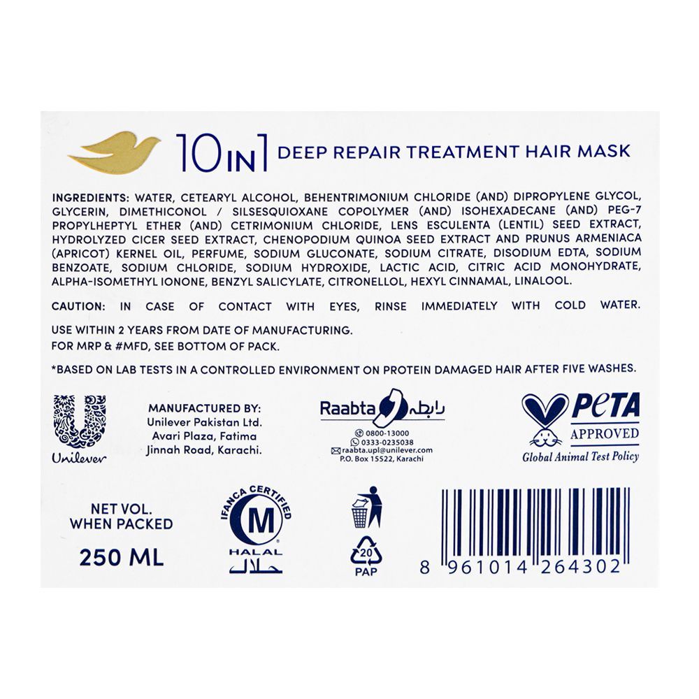 Dove 10-In-1 Deep Repair Treatment Hair Mask, 250ml