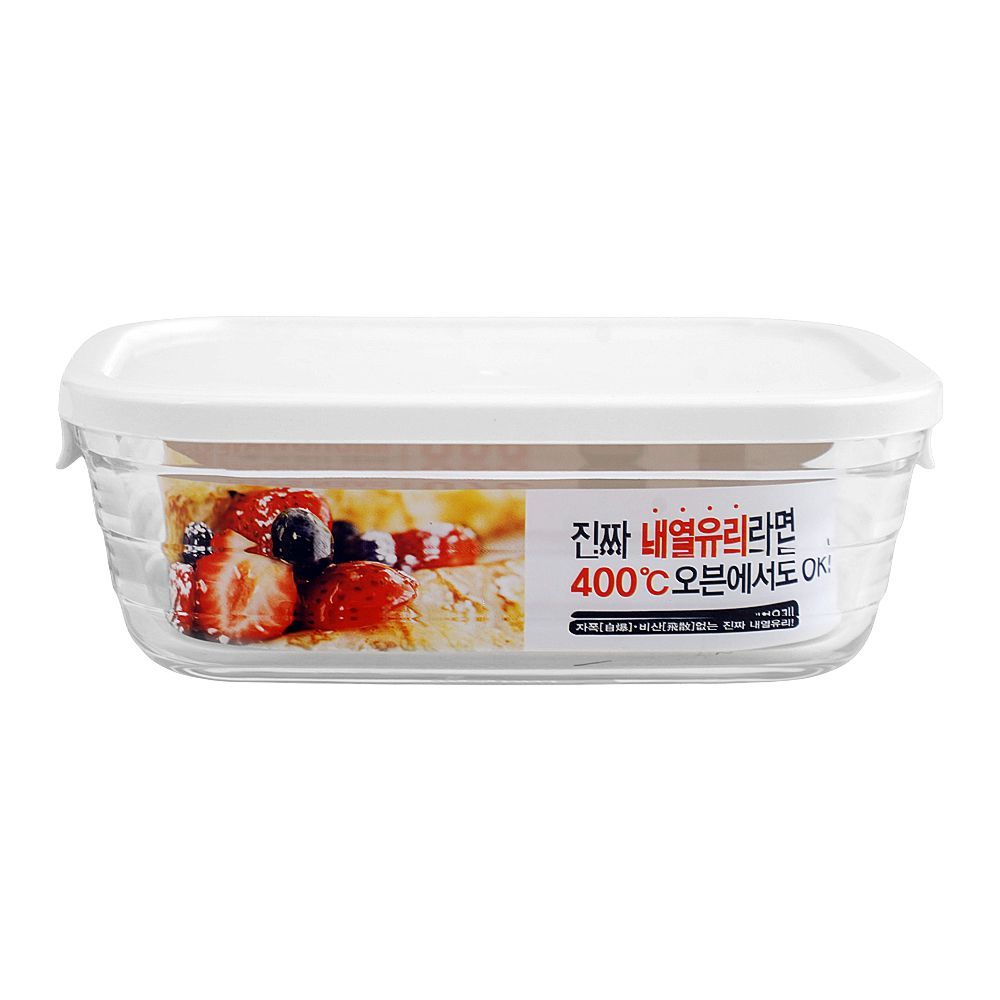 Lock & Lock Glass Easy Seal Rectangular Food Storage Container, LLP0812