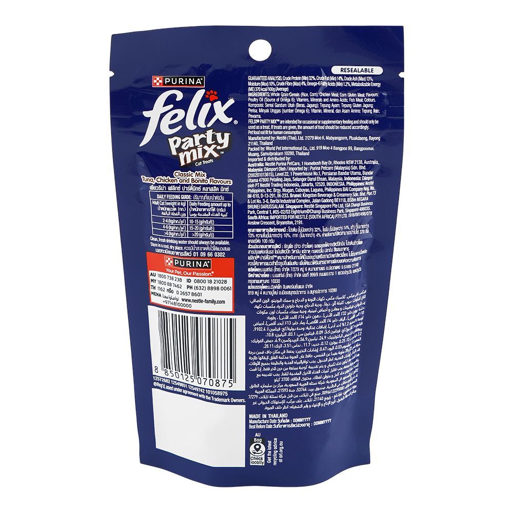 Felix Party Mix Cat Treats Classic Mix, 60g Pouch