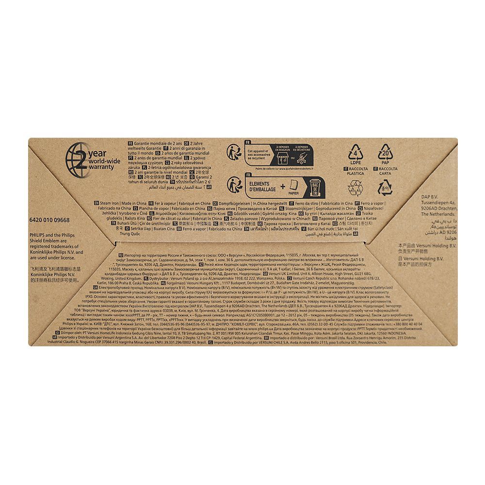 Philips 2000 Series Steam Iron, DST-2010/20