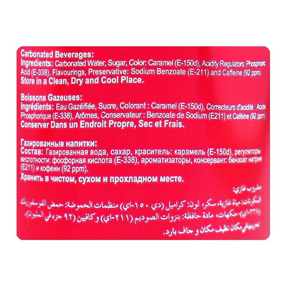 Cola One Soft Drink, 250ml Can