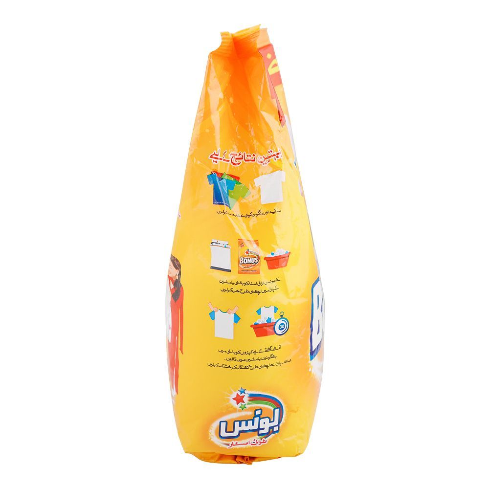 Bonus Tri Star, 2 KG