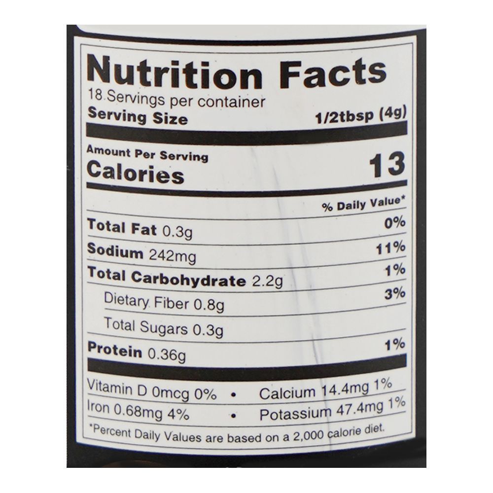 Falak Shawarma Mix, 75g