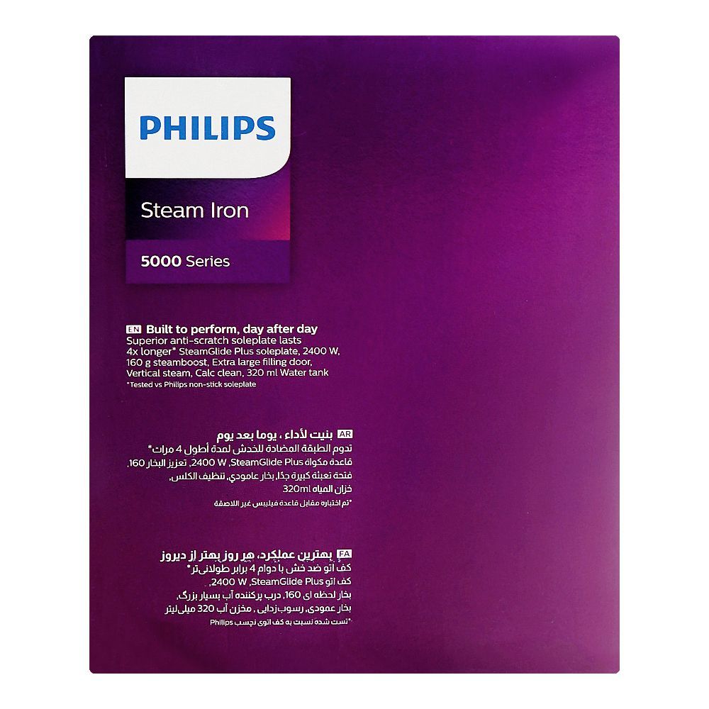 Philips 5000 Series Steam Iron, 2400W, 320ml Water Tank, DST-5010/16