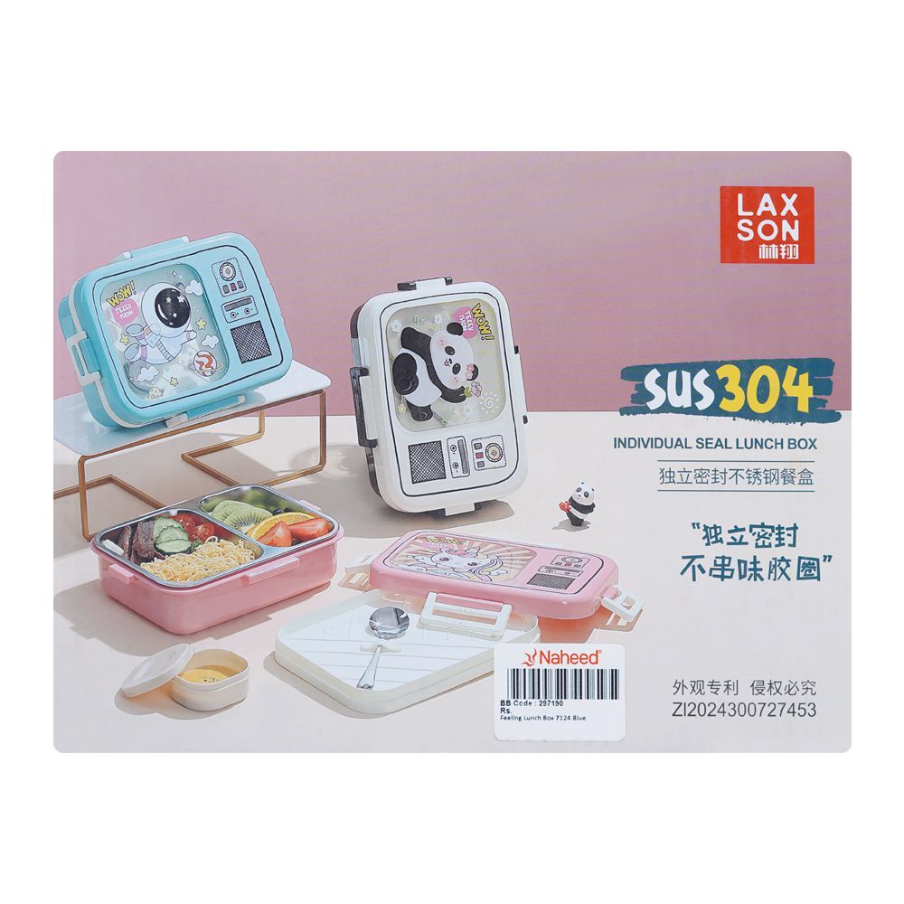 Sus 304 Lunch Box, 870ml, Blue, 7124