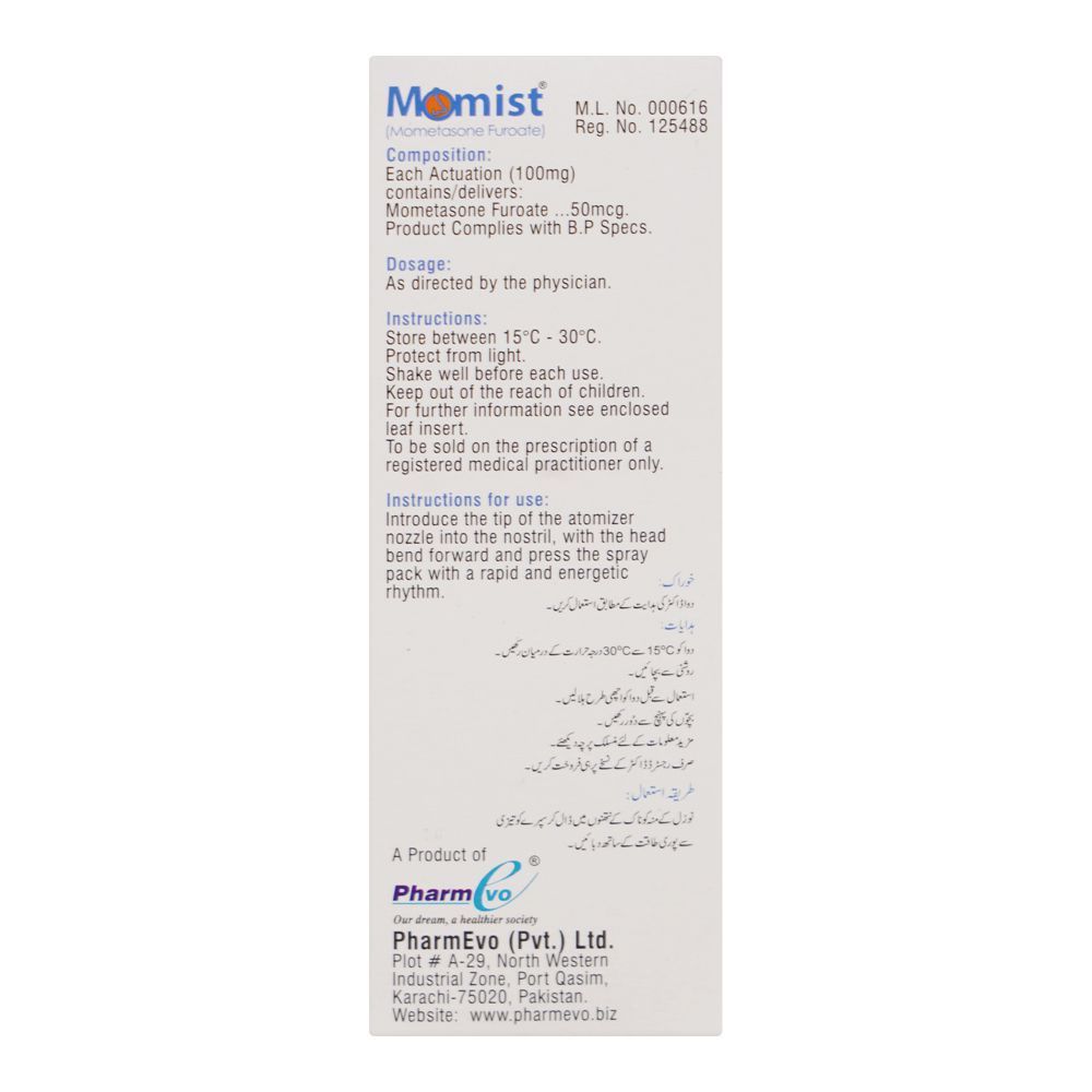PharmEvo Momist Nasal Spray, 50 Microgram/Dose