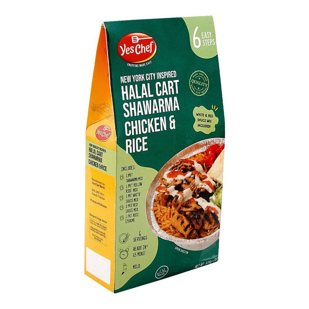 Yes Chef New York City Inspired Halal Cart Shawarma Chicken & Rice 6 ...