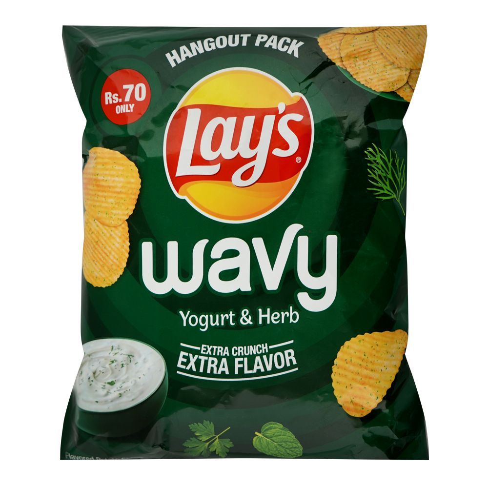 Lay's Wavy Yogurt & Herb, 45g