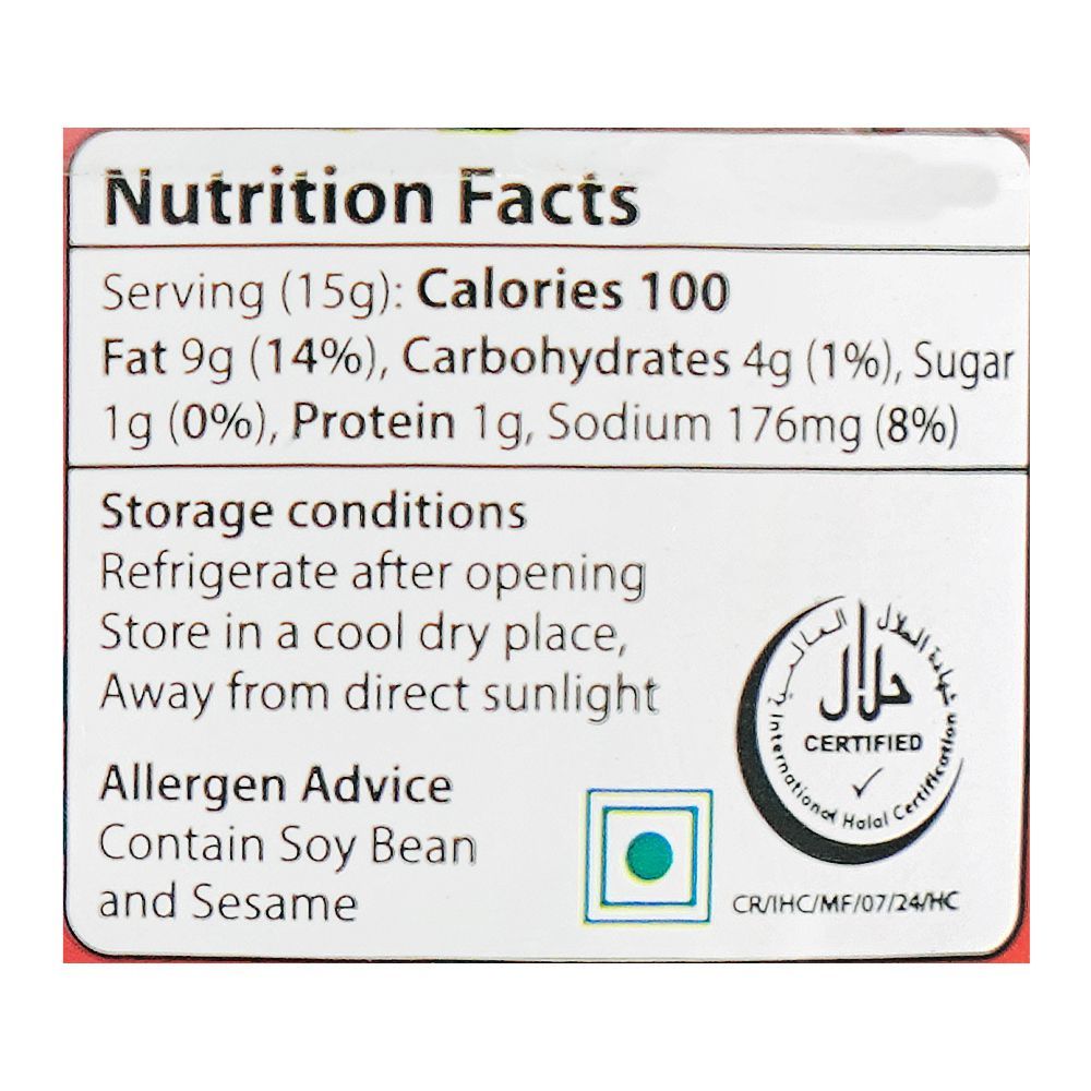 Falak Chili Crunch, 150g