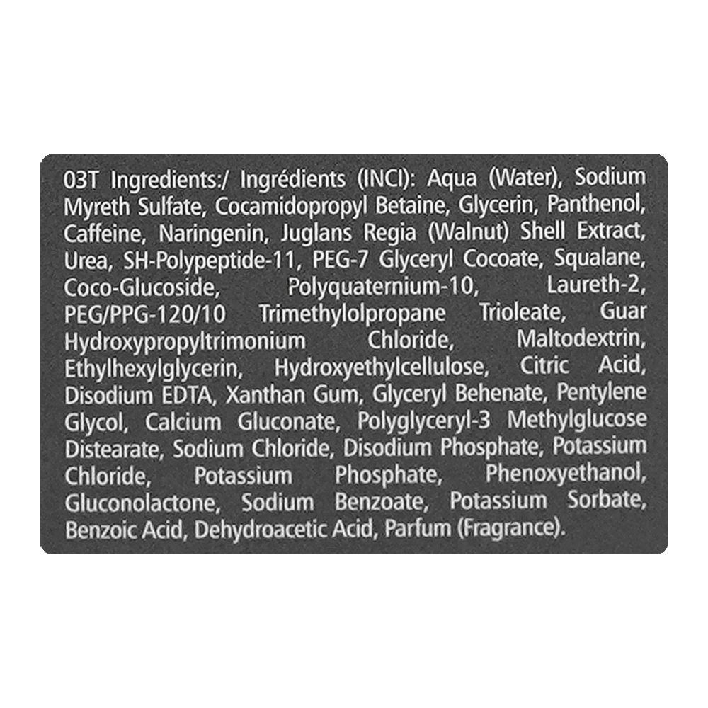 Pharmaceris Double Action Shampoo, For Very Sensitive Skin, 250ml