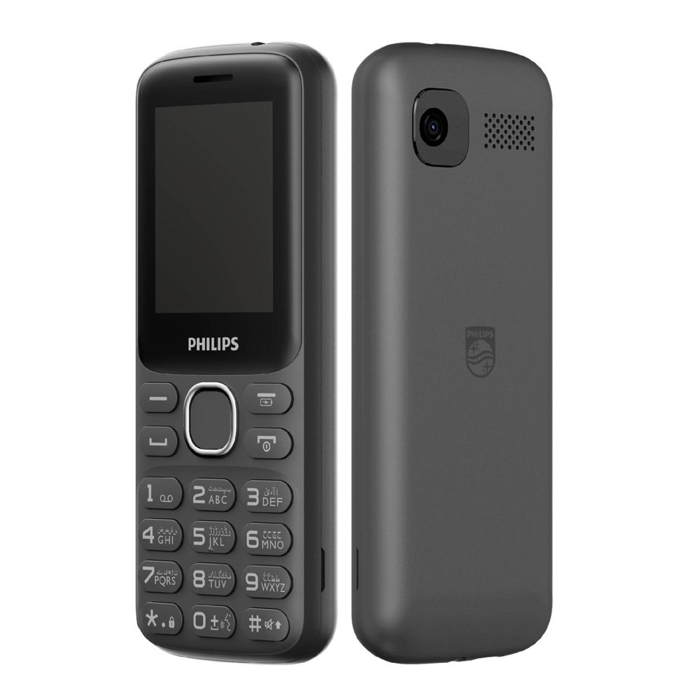 Philips 2000 Series Fun 101, Dual SIM, Black, 2" Screen, 1500mAh Battery, Feature Phone