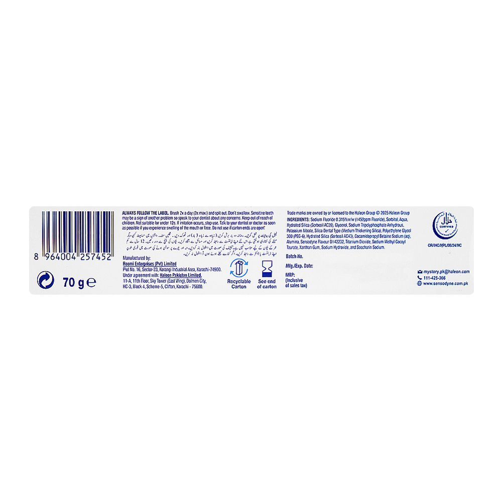Sensodyne Extra Whitening Toothpaste, 70g