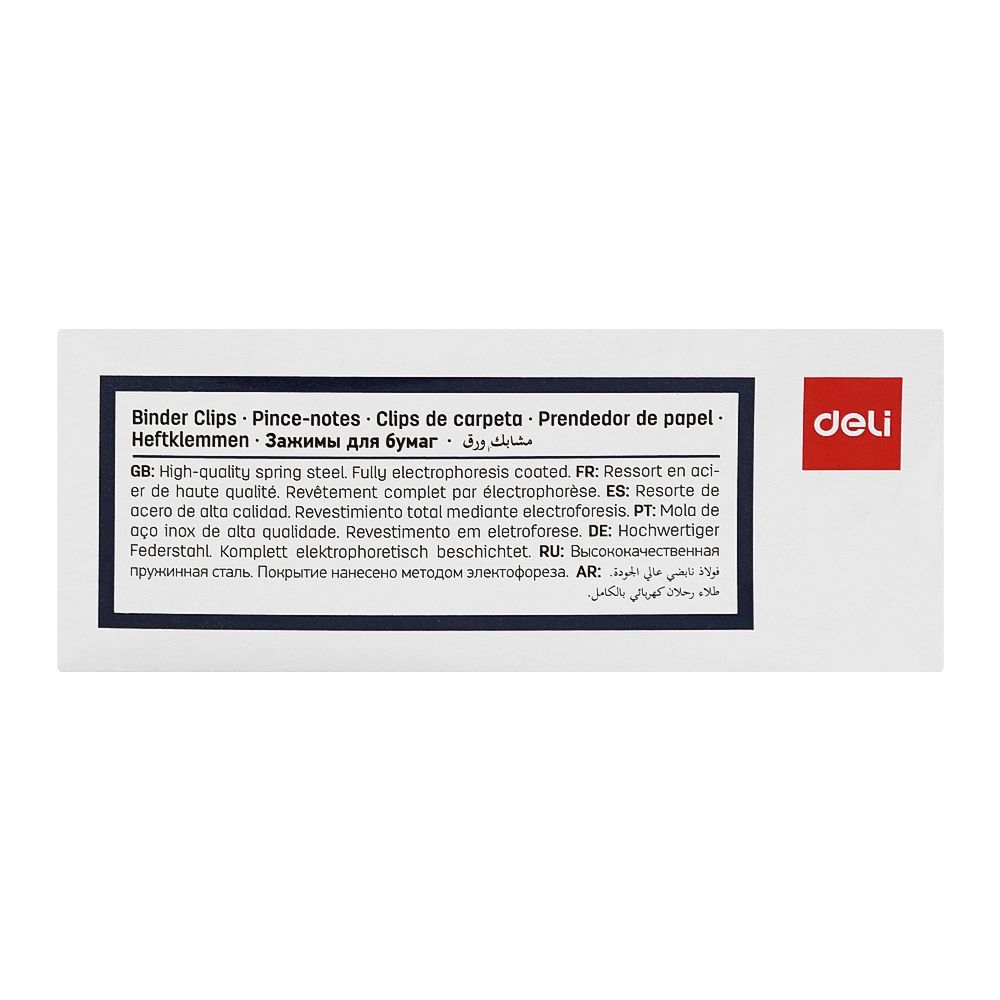 Deli Binder Clip 41Mm Box, Black, E38562, 12-Pack