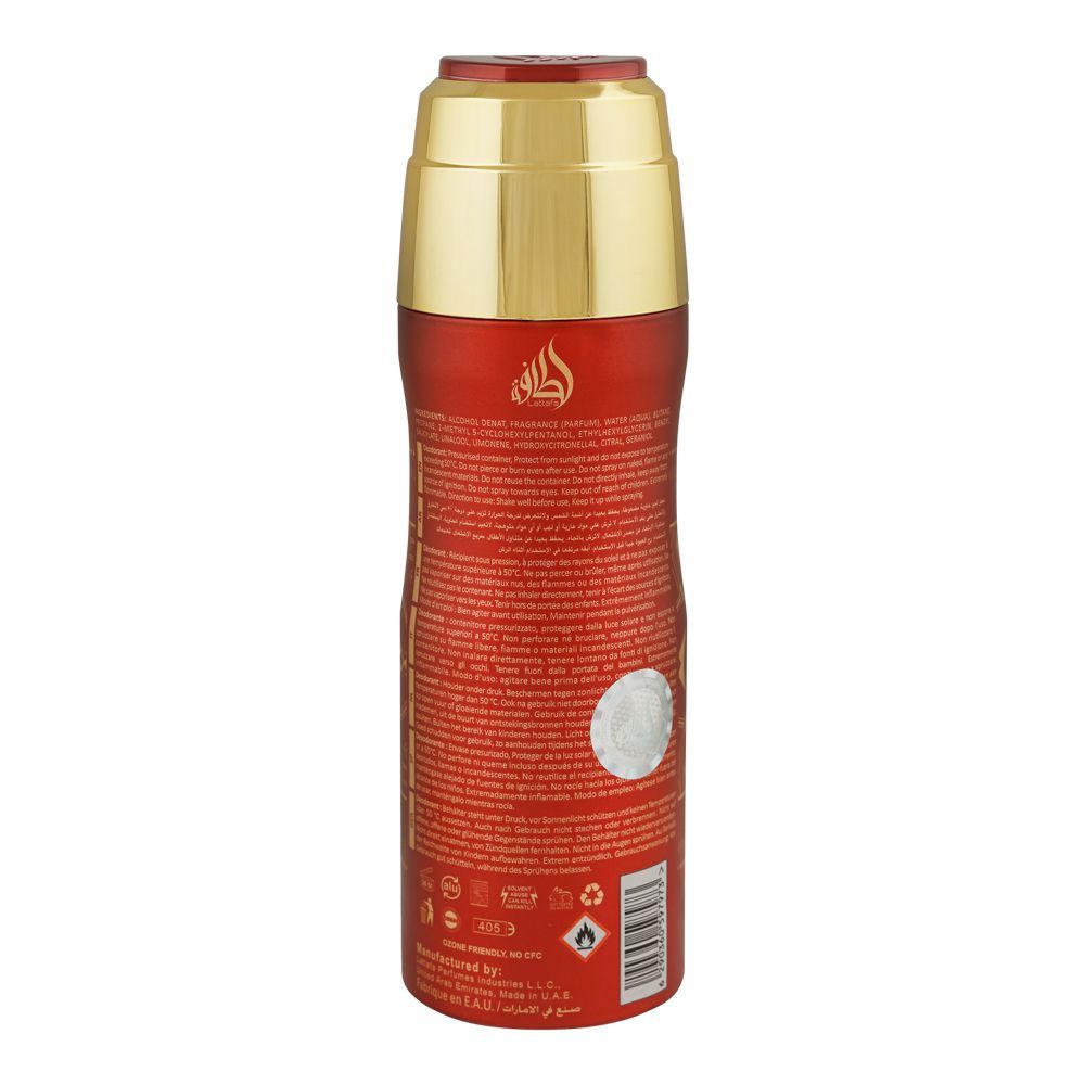 Lattafa Badee Al Oud Sublime Body Spray, For Men & Women, 200ml