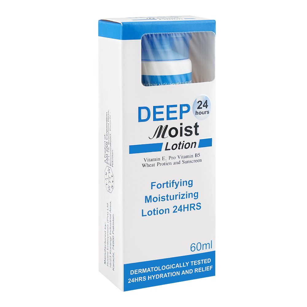 Deep Moist Lotion, Vitamin E, Pro Vitamin B5, 60ml
