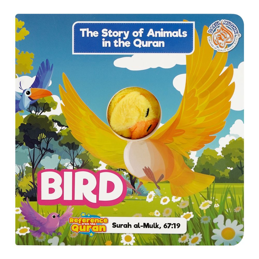 Darul Mughni The Story Of Animals In The Quran Bird Book