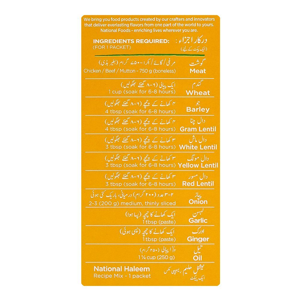 National Haleem Masala Mix, 86g