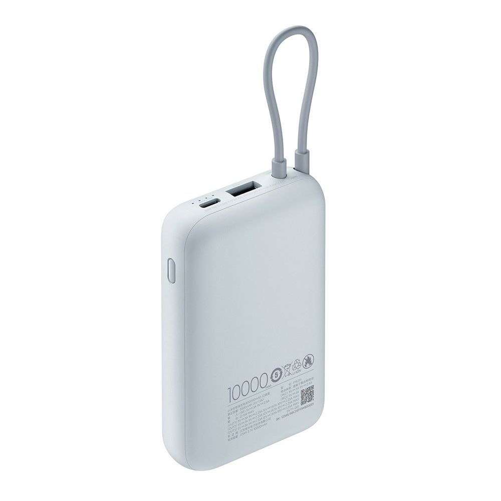 Xiaomi MI Fast Charging Power Bank With Integrated Cable, 10000mAh, 22 ...