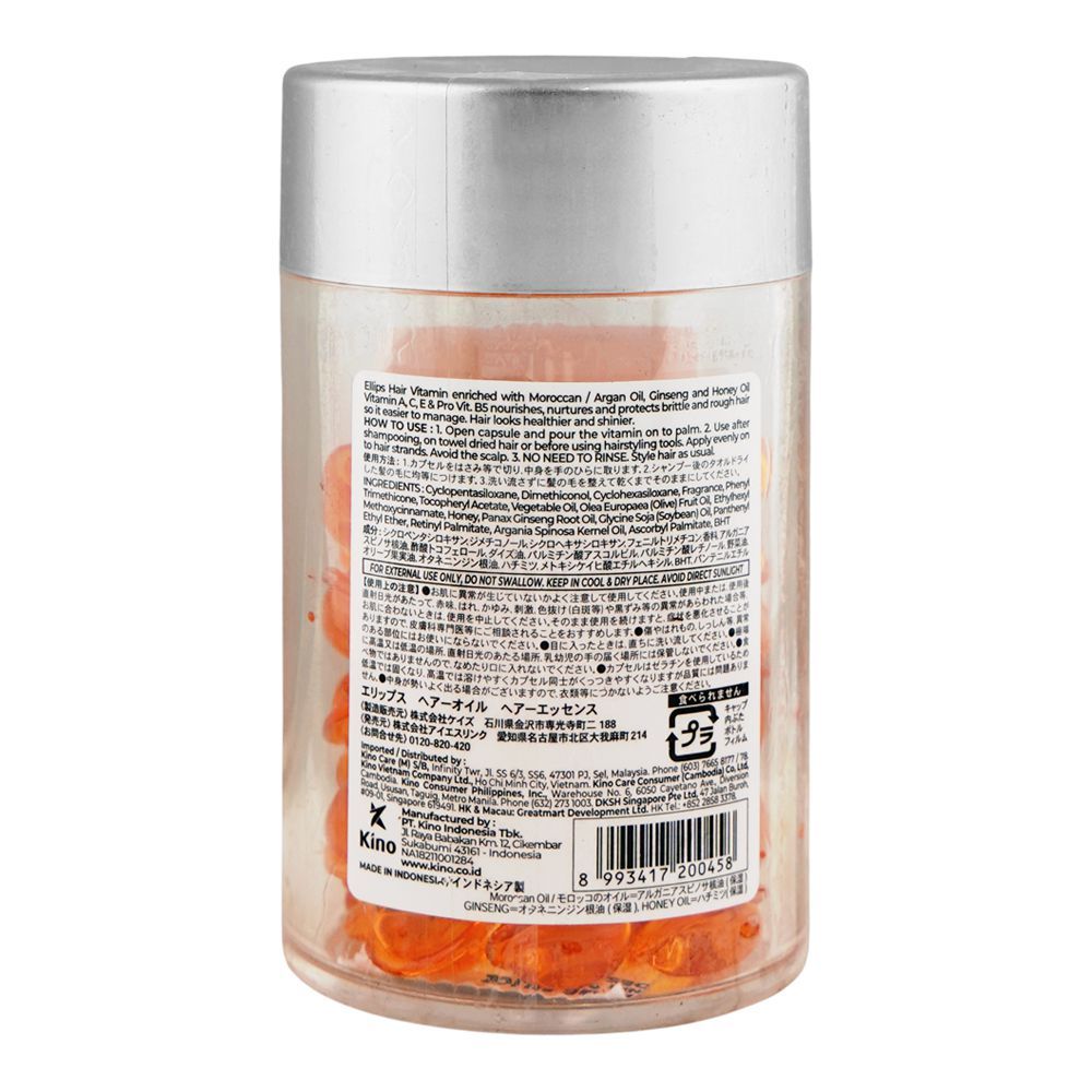 Amouage Jubilation 40 Man, Eau De Parfum, For Men & Women, 100ml