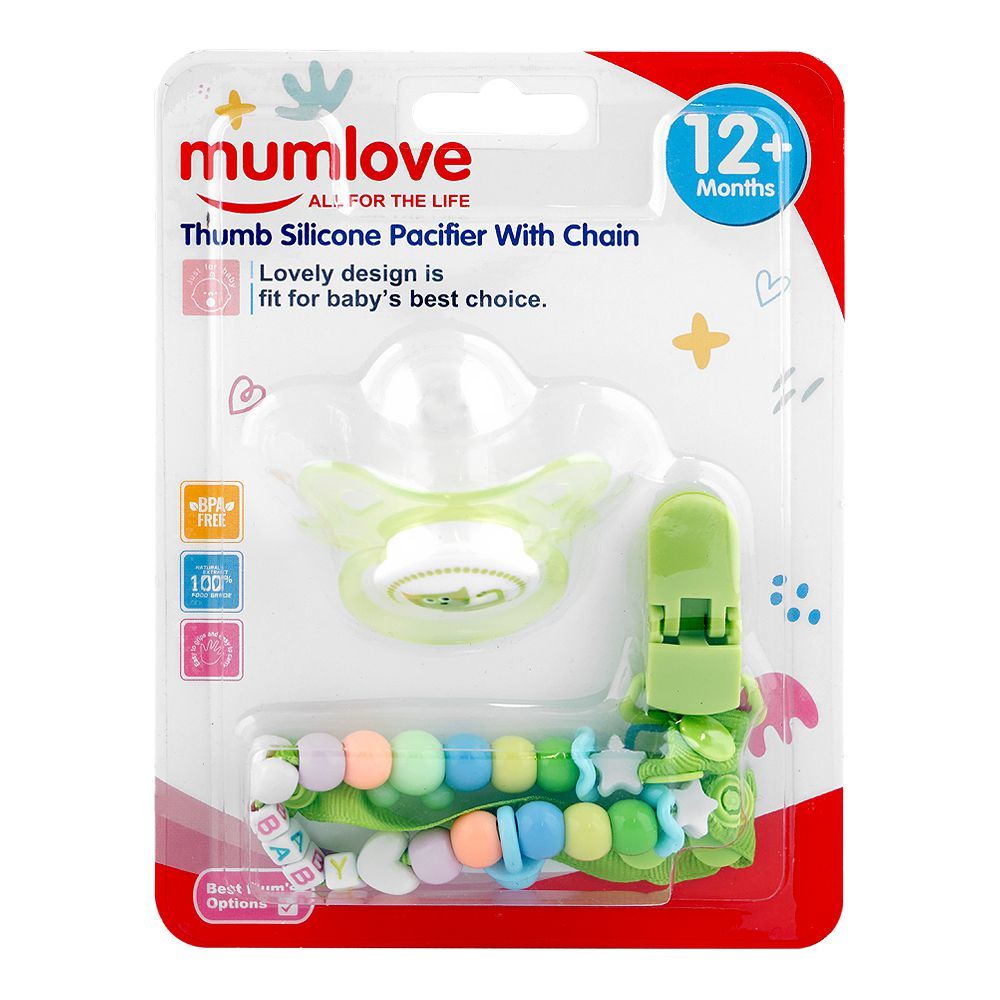 Mum Love Thumb Silicone Pacifiers With Chain, BPA Free, Green, P1039-4 ...