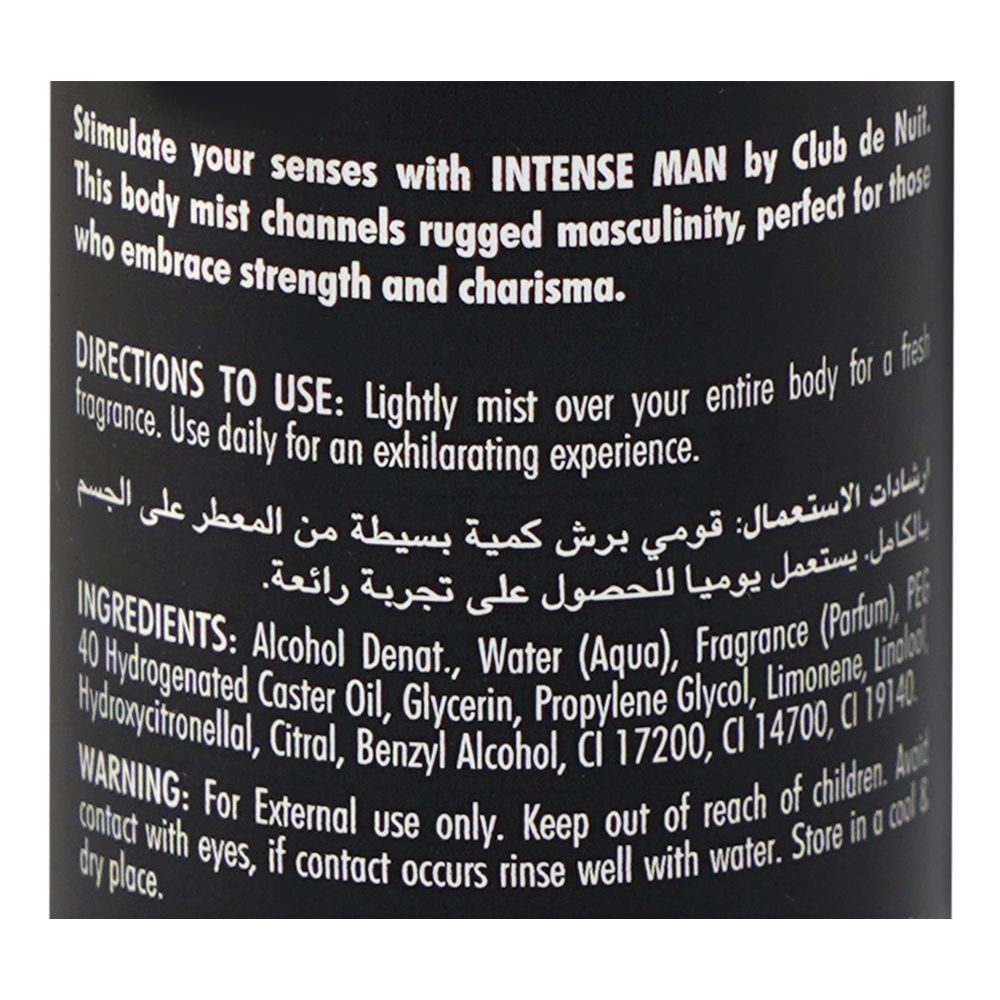 Armaf Club De Nuit Intense Man Fragrance Body Mist, For Men, 150ml