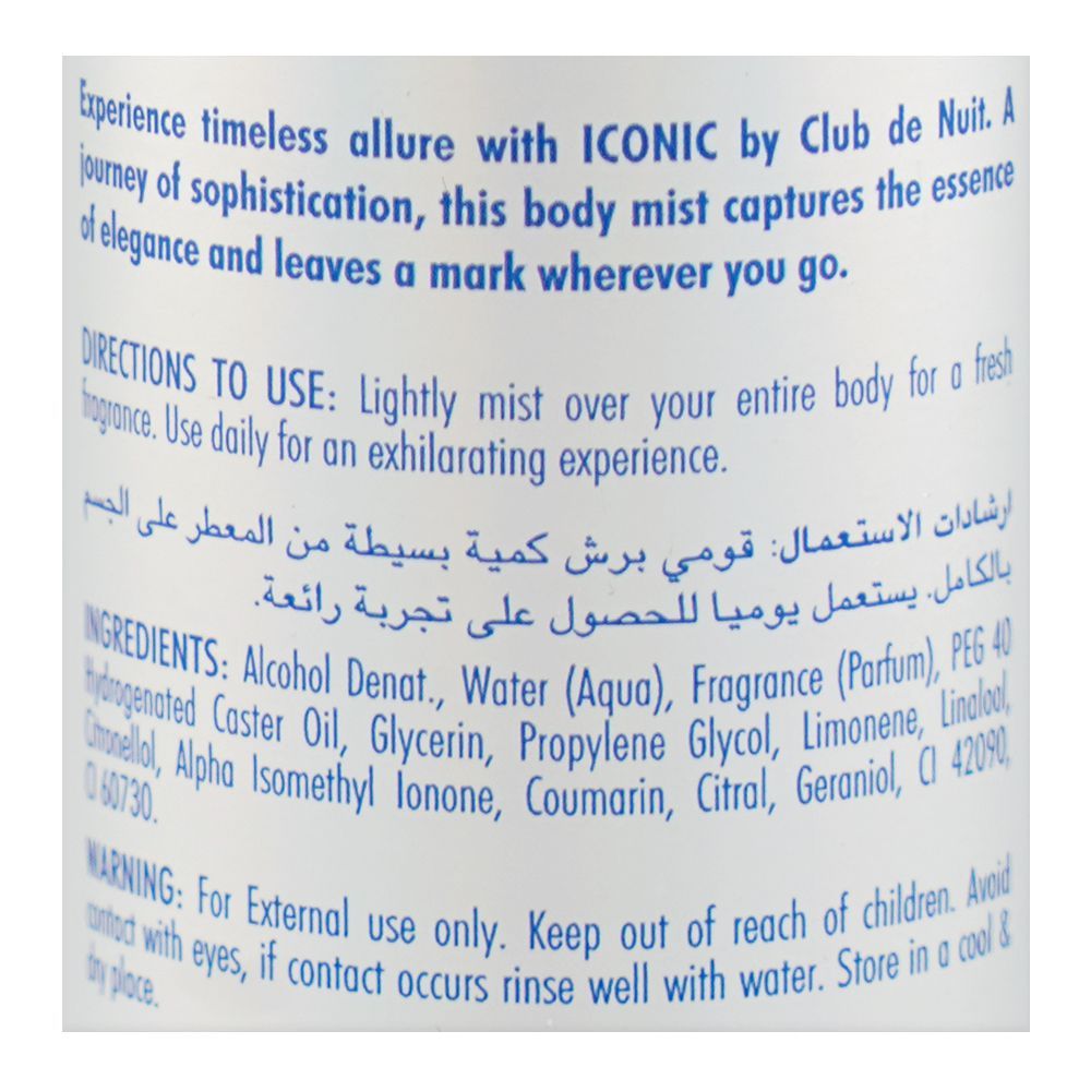 Armaf Club De Nuit Iconic Fragrance Body Mist, For Men, 150ml