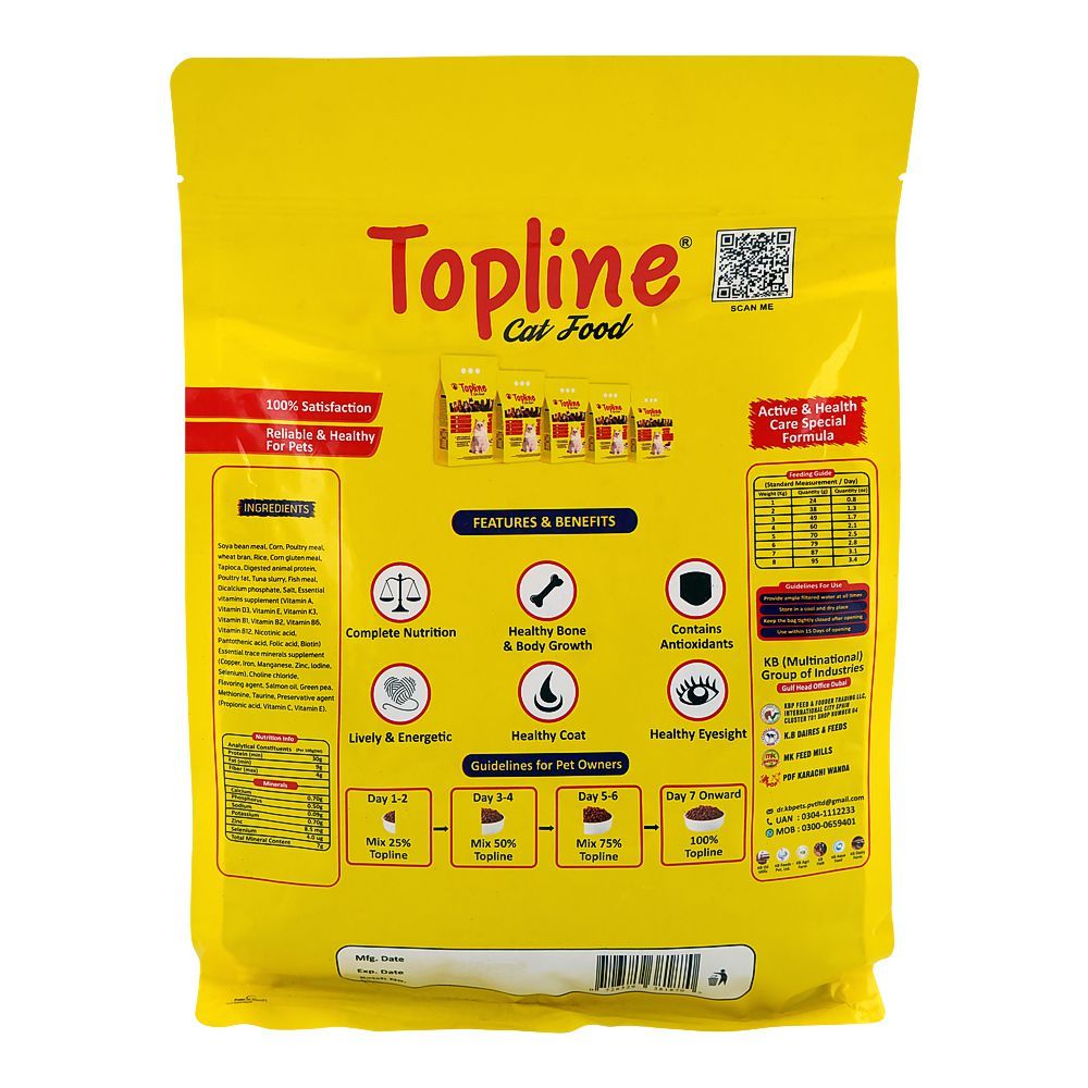 Topline Adult Cat Food, 1.2KG