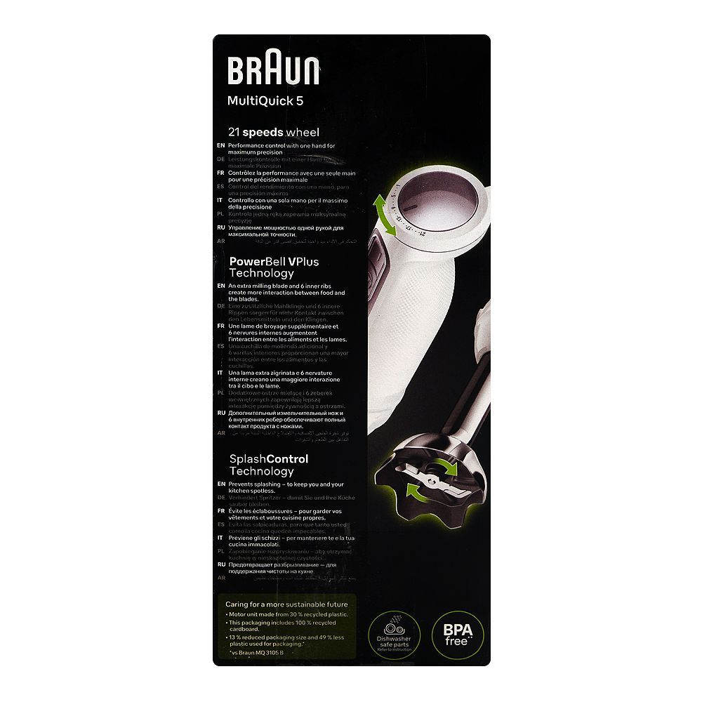 Braun Multi Quick 5 2-In-1 Hand Blender Set, 1000W, BPA Free, MQ-50501M