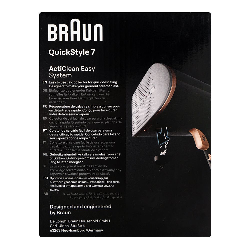 Braun Quick Style 7 Garment Steamer, 1600W, 250ml Water Tank, GS-7077Bk