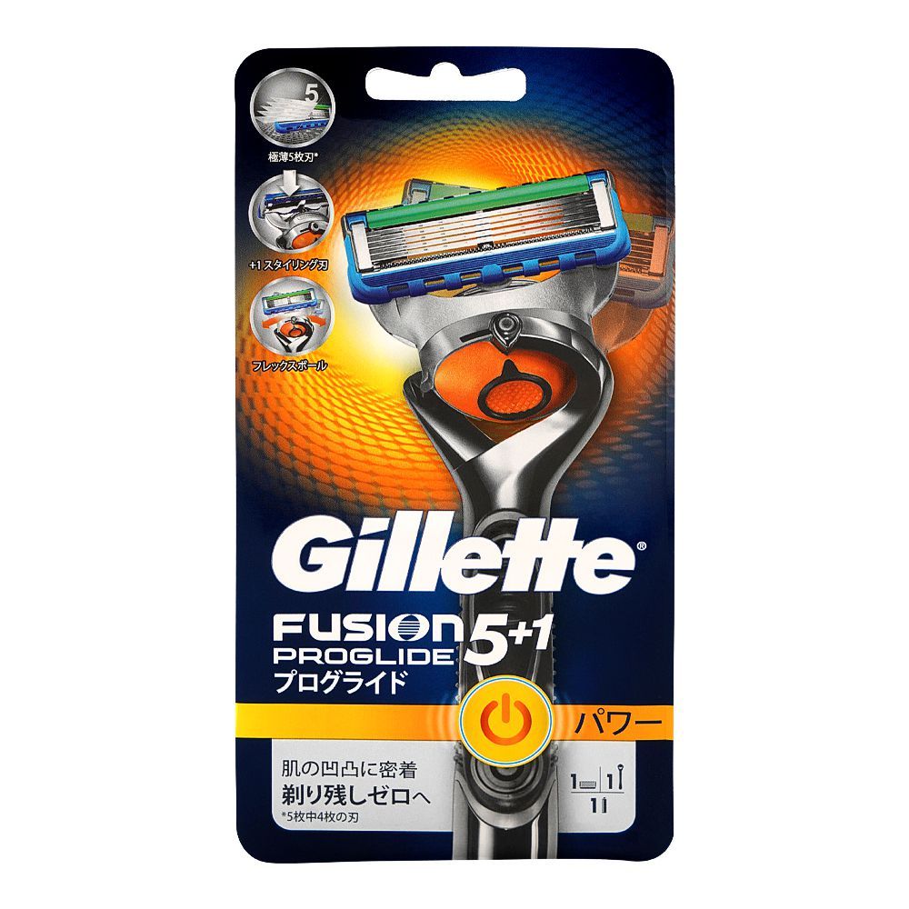 Gillette Fusion Proglide Power Flexball Razor 5 + 1
