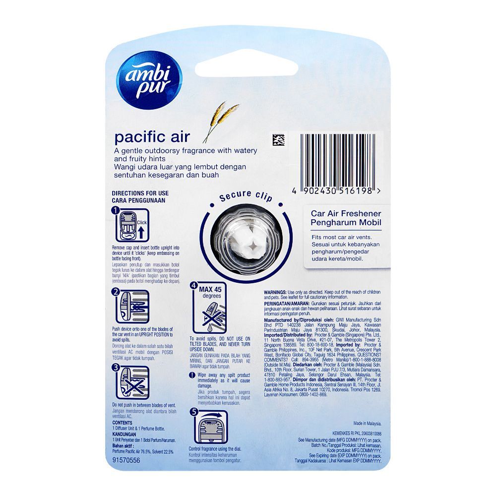 Ambi Pur Pacific Air Car Air Freshener, 7.5ml