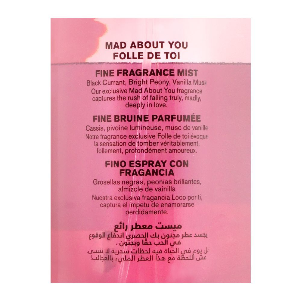 Order Bath & Body Works Mad About You Fragrance Mist, White, 236ml ...