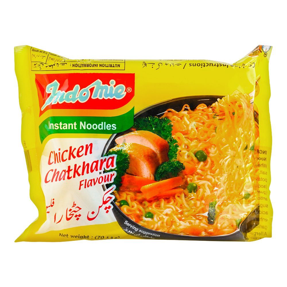 Purchase Indomie Chicken Flavour Instant Noodles, 70g Online at Best ...