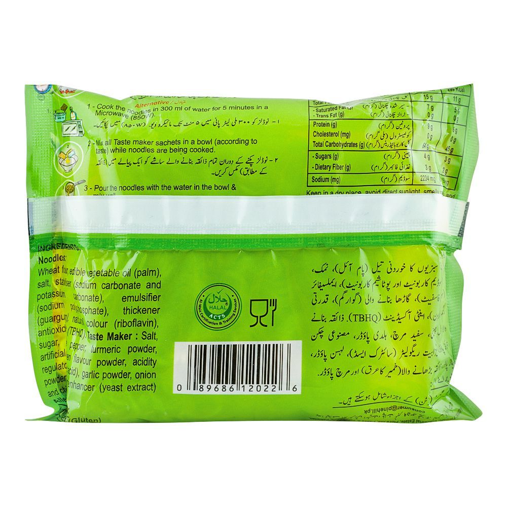 Order Indomie Vegetable Flavour Instant Noodles, 70g Online at Special ...