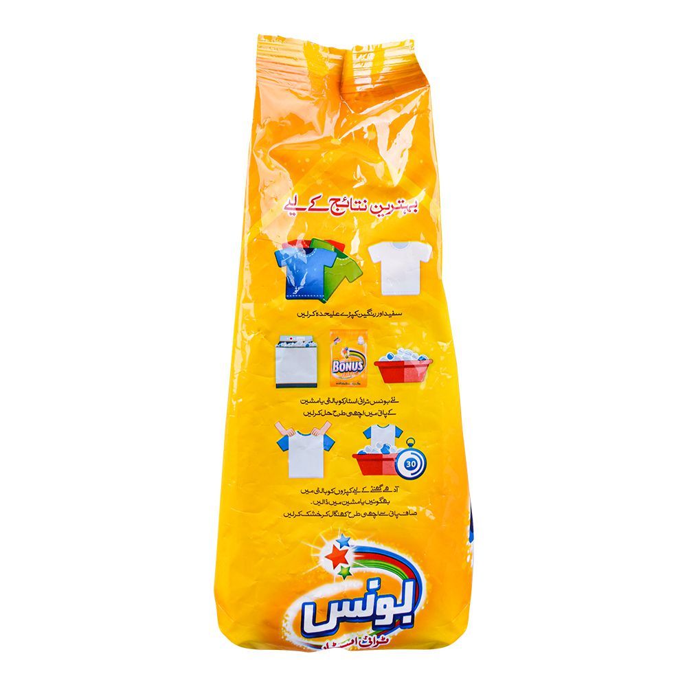 Order Bonus Tri Star, 500g Online at Best Price in Pakistan - Naheed.pk