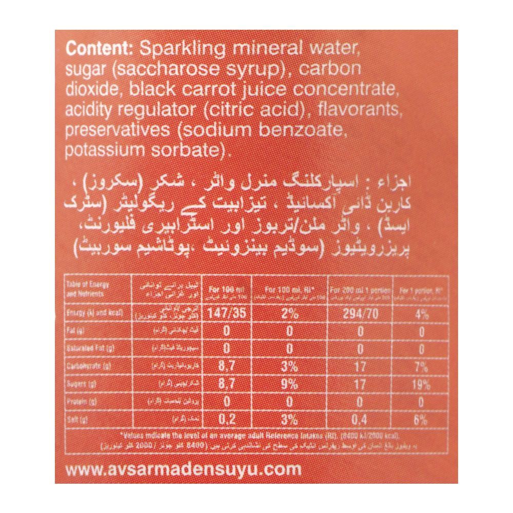 Buy Avsar Sparkling Watermelon & Strawberry Natural Mineral Water ...